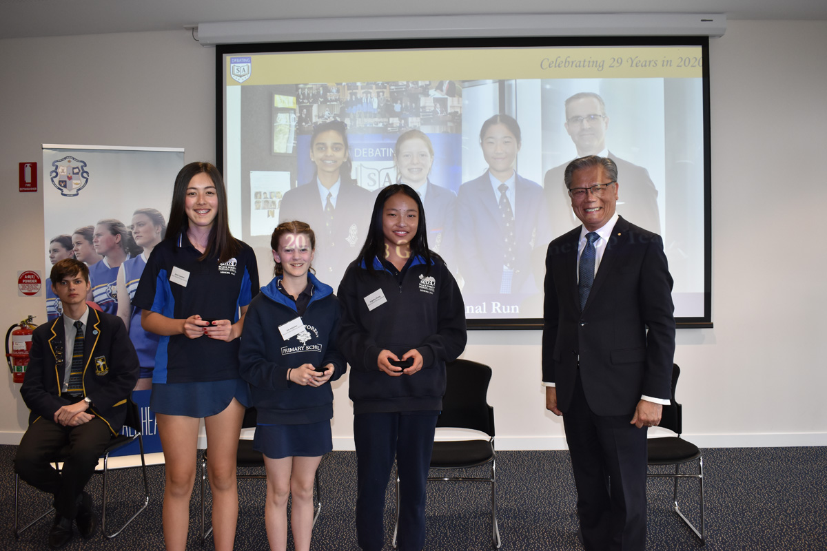 2020 Award Presentations - Debating SA Incorporated